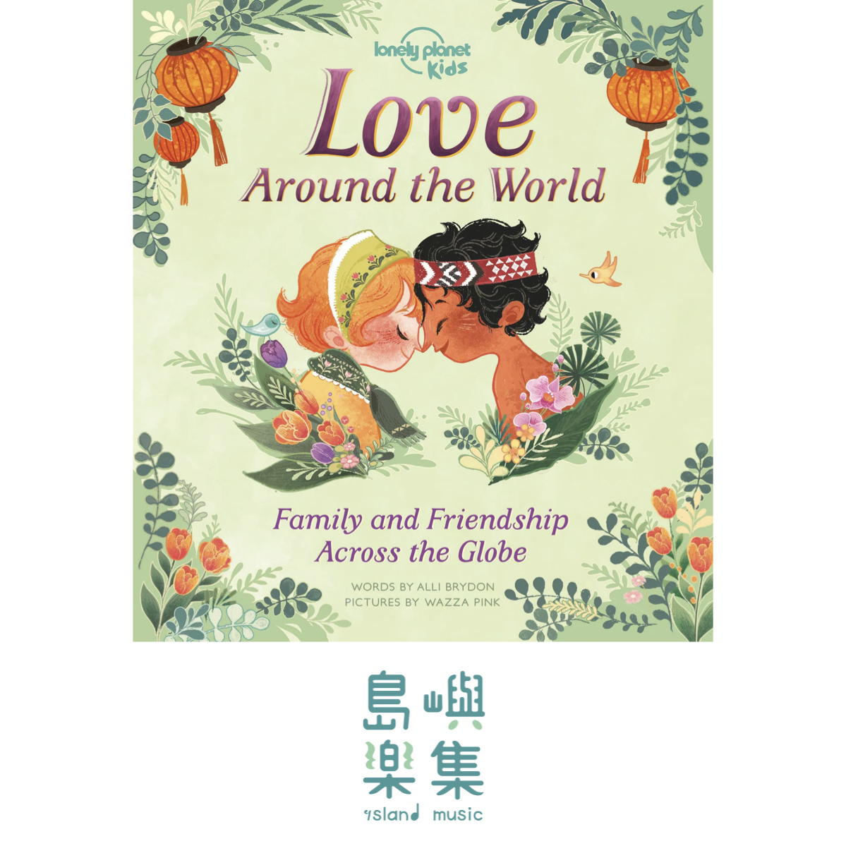 LOVE AROUND THE WORLD