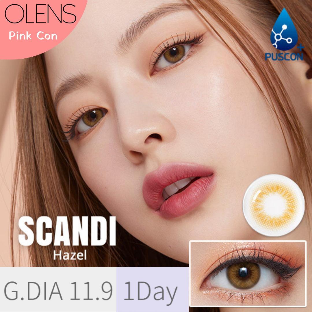 Olens Scandi 1Day Hazel (10P)
