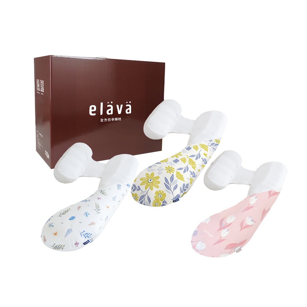 Elava 韓國 全方位莫代爾孕婦枕-多款可選