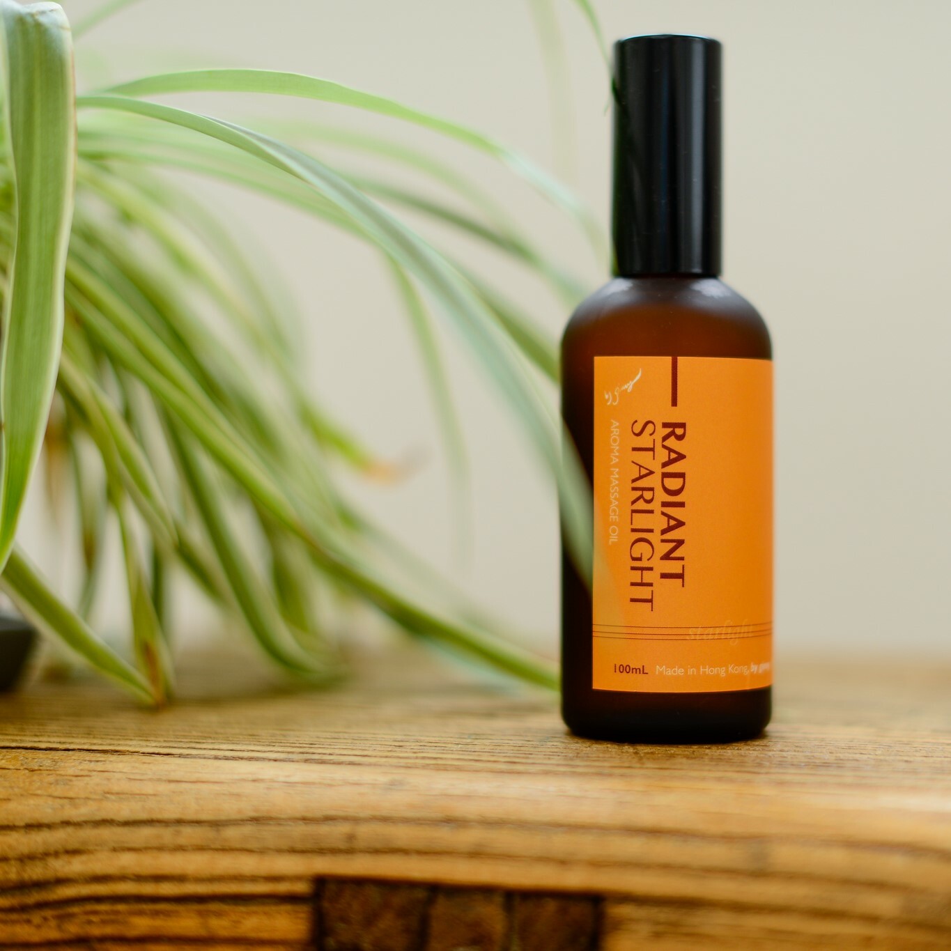 By Ginny 按摩精油-Radiant Starlight