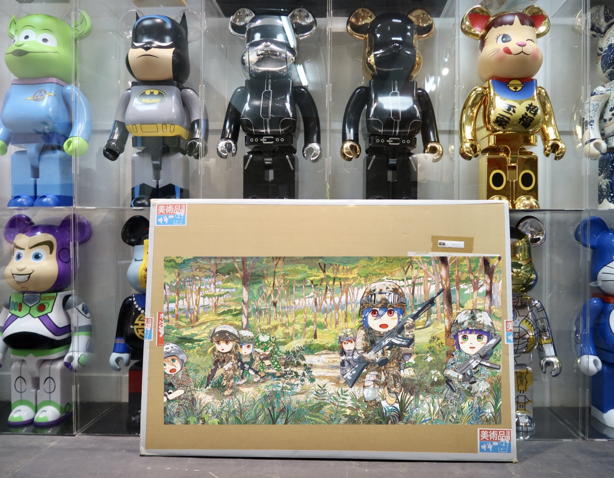 Mr . print Starting over