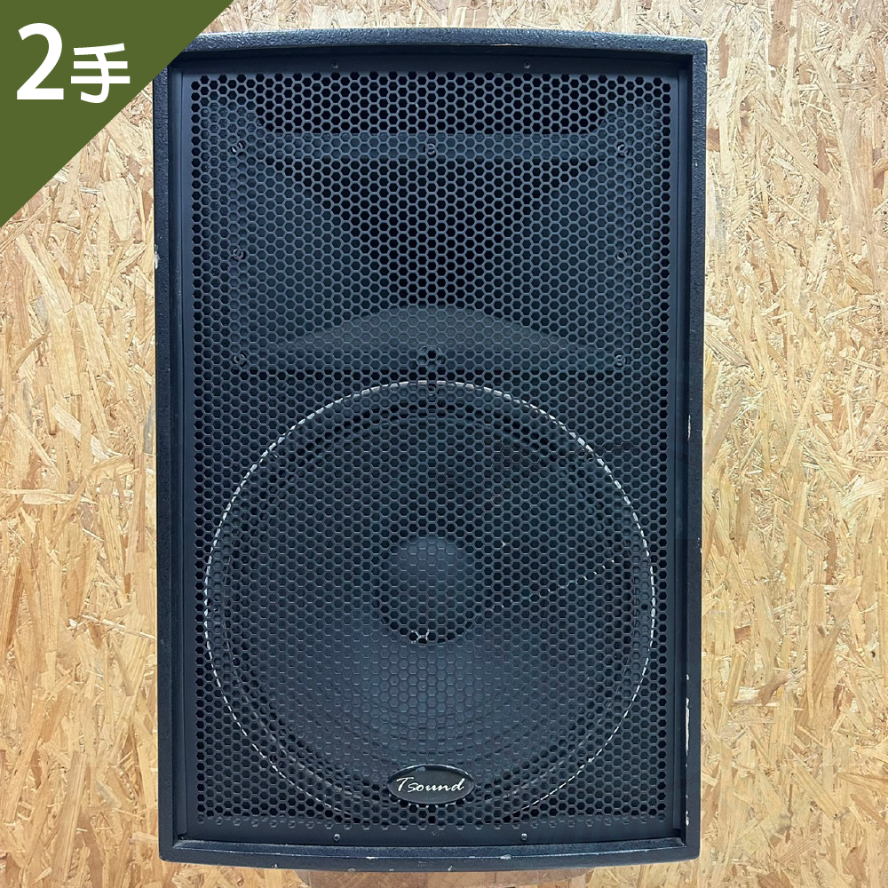 【二手#1913】Tsound / SP15 PRO T 被動式PA喇叭(支)