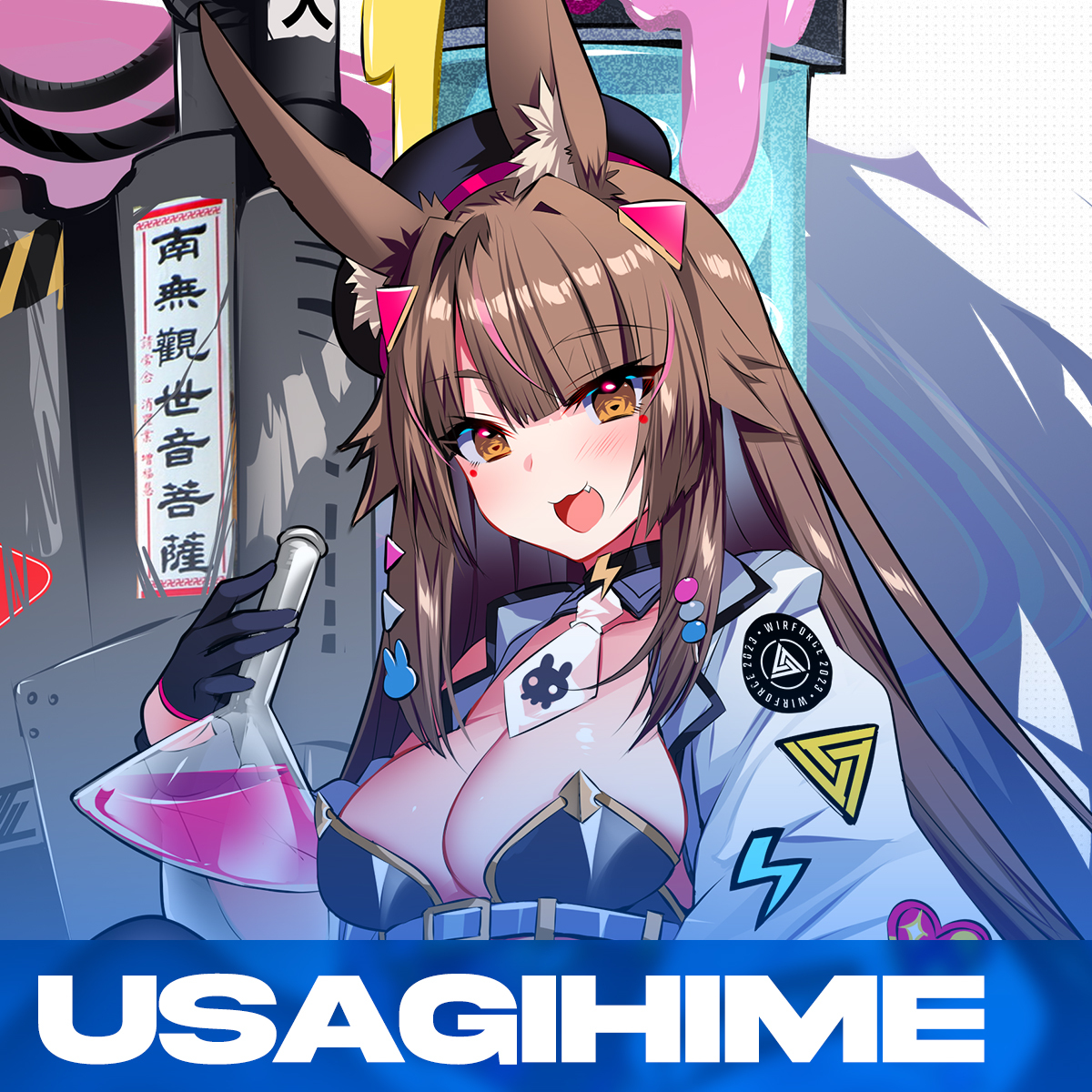 【WF23 VT限定聯名】兔姬UsagiHime 瘋兔研發實踐家 [虛幻邊界 夢想具現]