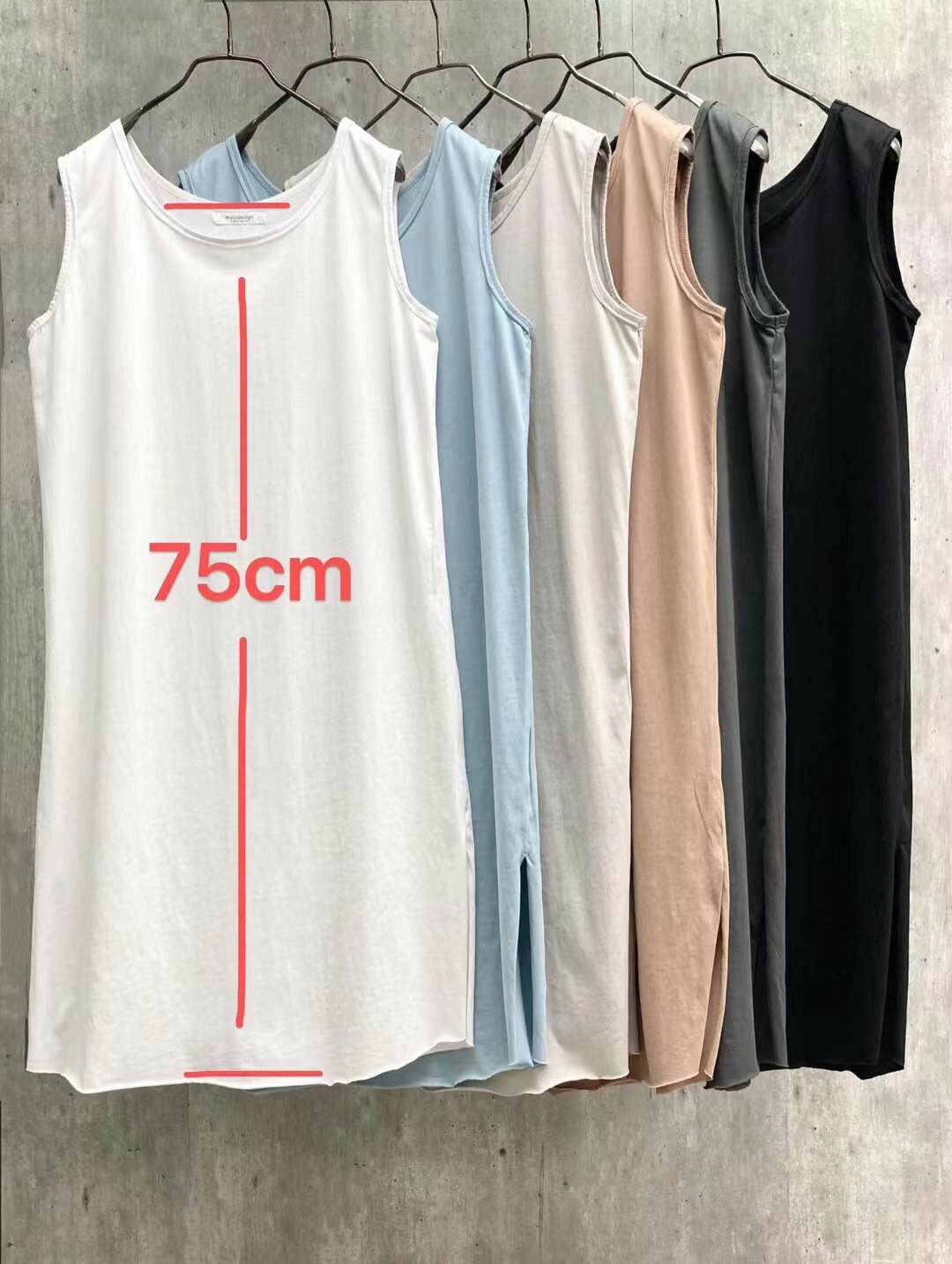 Singlet Side Opening