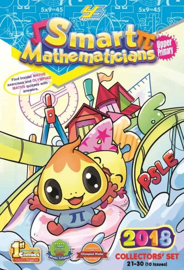 2018 Smart Mathematicians Collection Set (Upper Pri)