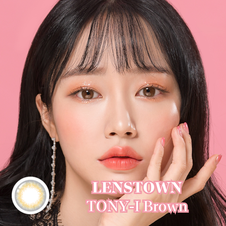 Lens Town TONY-I Brown 每月即棄｜1盒2片