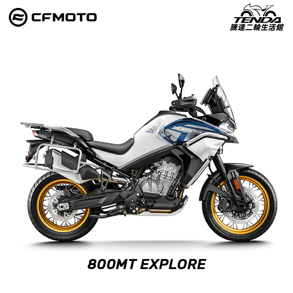 CFMOTO 800MT EXPLORE