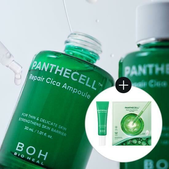 BIO HEAL Panthecell Repair CICA Ampoule 30ml [Olive You