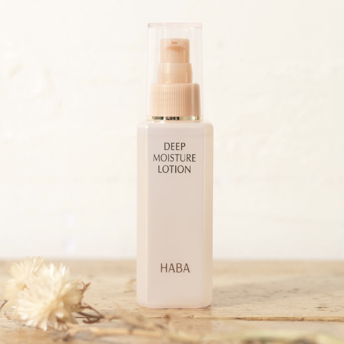 HABA Deep Moisture Lotion 深層保濕化妝水 120ml