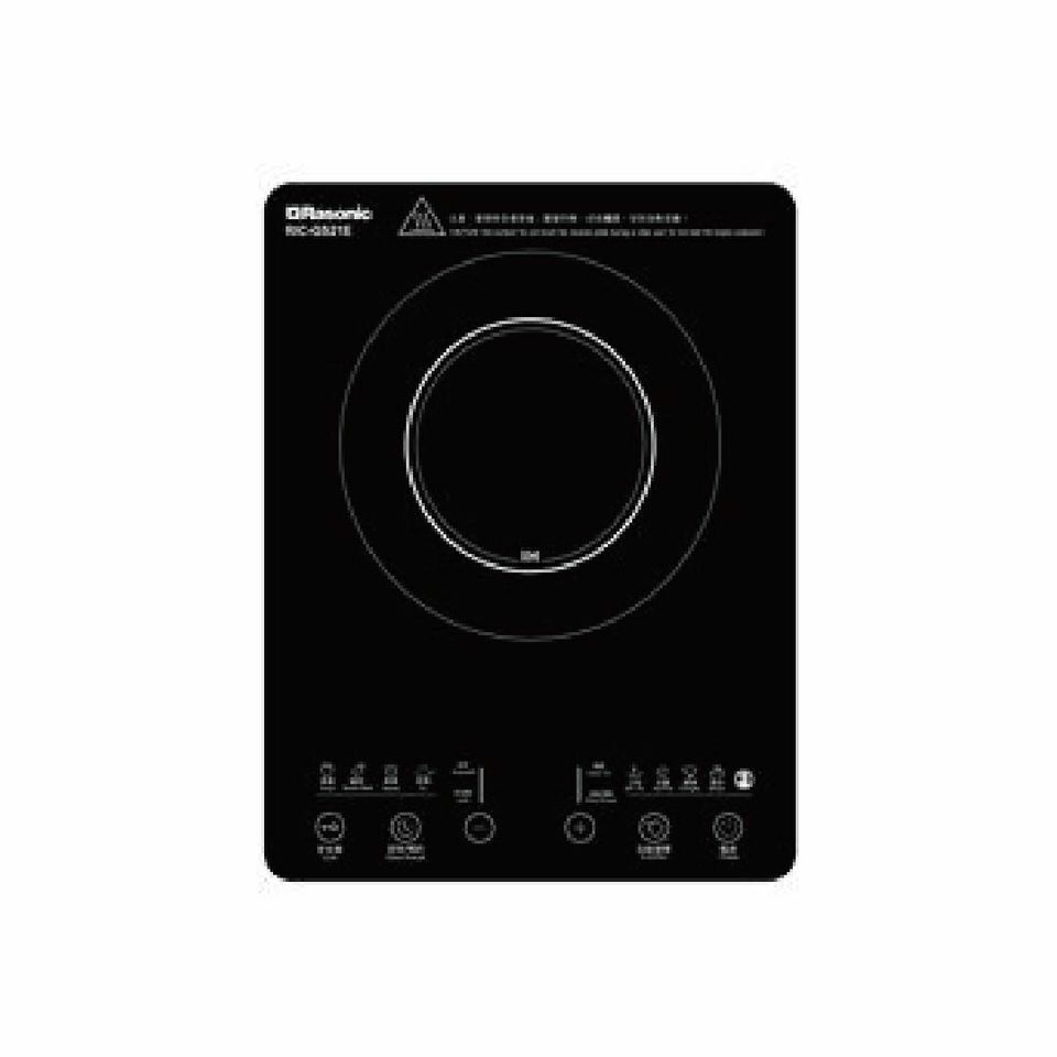 Rasonic 樂信牌 RIC-GS21E 輕便式電磁爐 (13A/輕觸式/簡單操控)