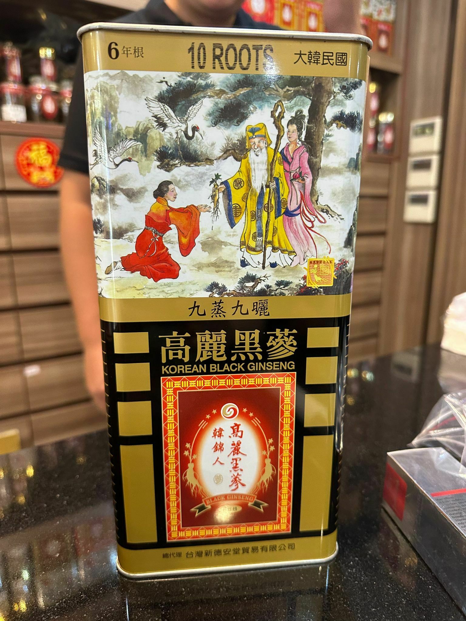 CHOP SLICE - Korea black ginseng $999 (preorder 8 weeks Taiwan ...