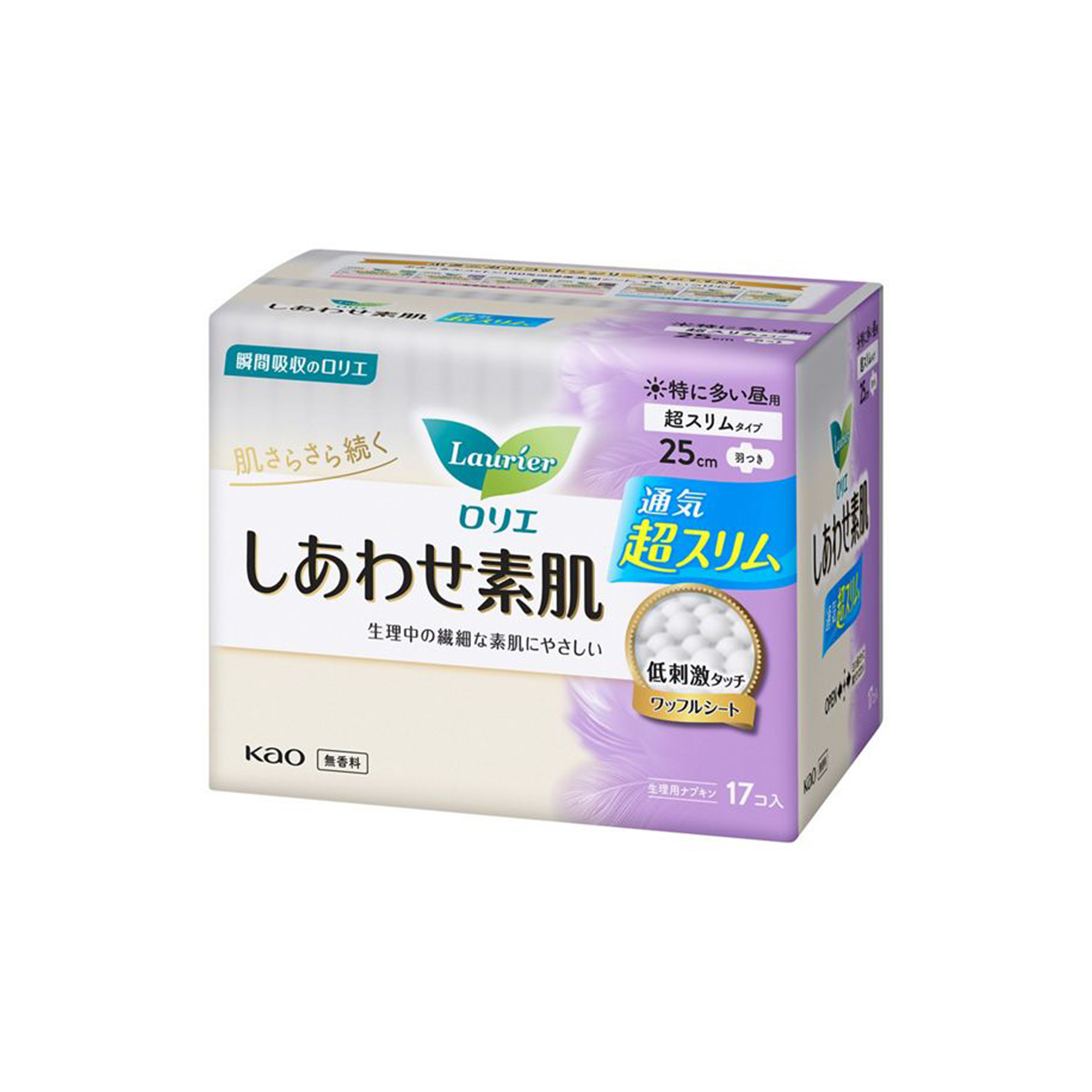 日本製樂而雅 Airy Soft 淨肌呵護日用絲薄衛生巾25cm 17枚裝