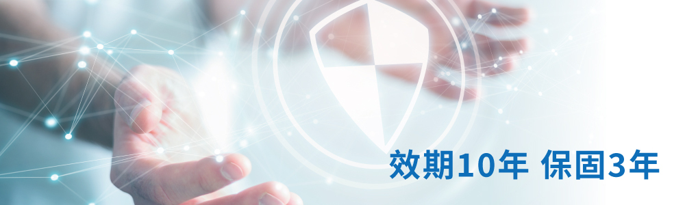 PADTEX電動車用防火毯8X6m (車用滅火毯)｜正德防火