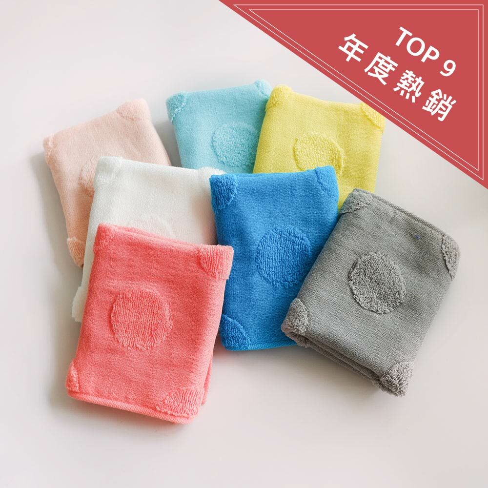 【kontex】日本今治SOF點點系列方巾毛巾