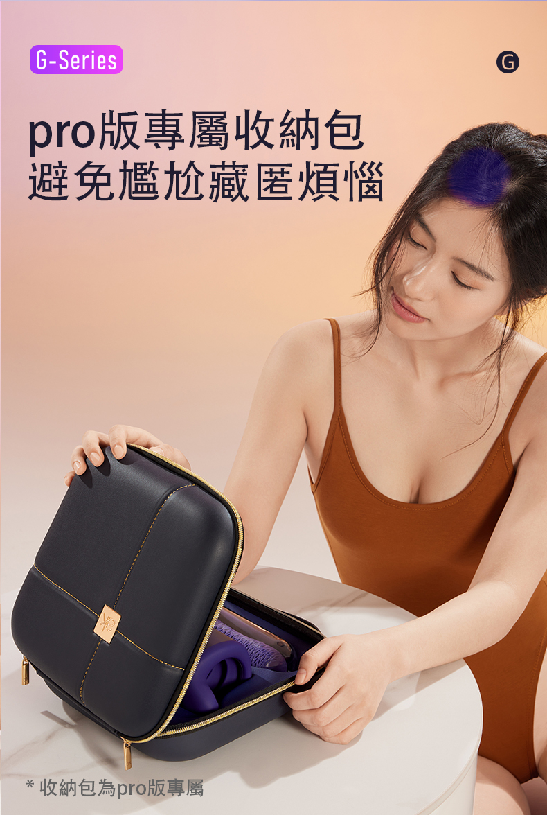 嘖嘖 | ak G1 獨創內縮式擬真抽插炮機｜獨創外觀，再度翻轉大人玩具的想像！