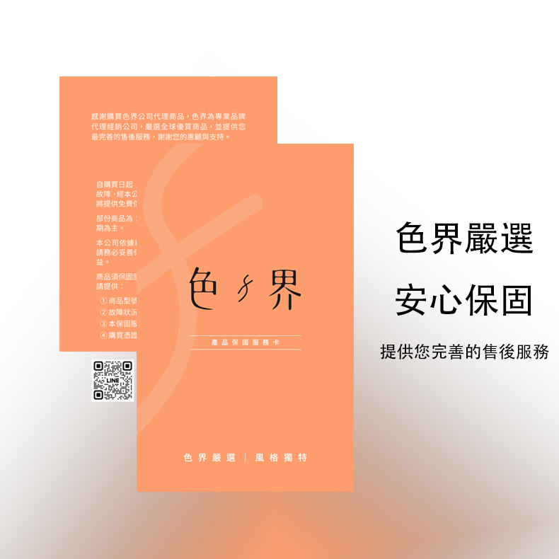嘖嘖 | ak G1 獨創內縮式擬真抽插炮機｜獨創外觀，再度翻轉大人玩具的想像！