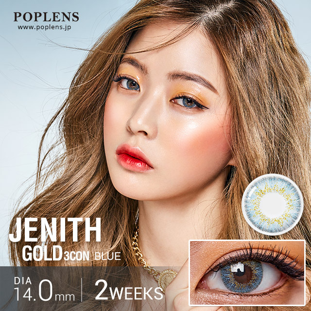 Olens - Jenith Gold 3 con - Blue - 2 weeks