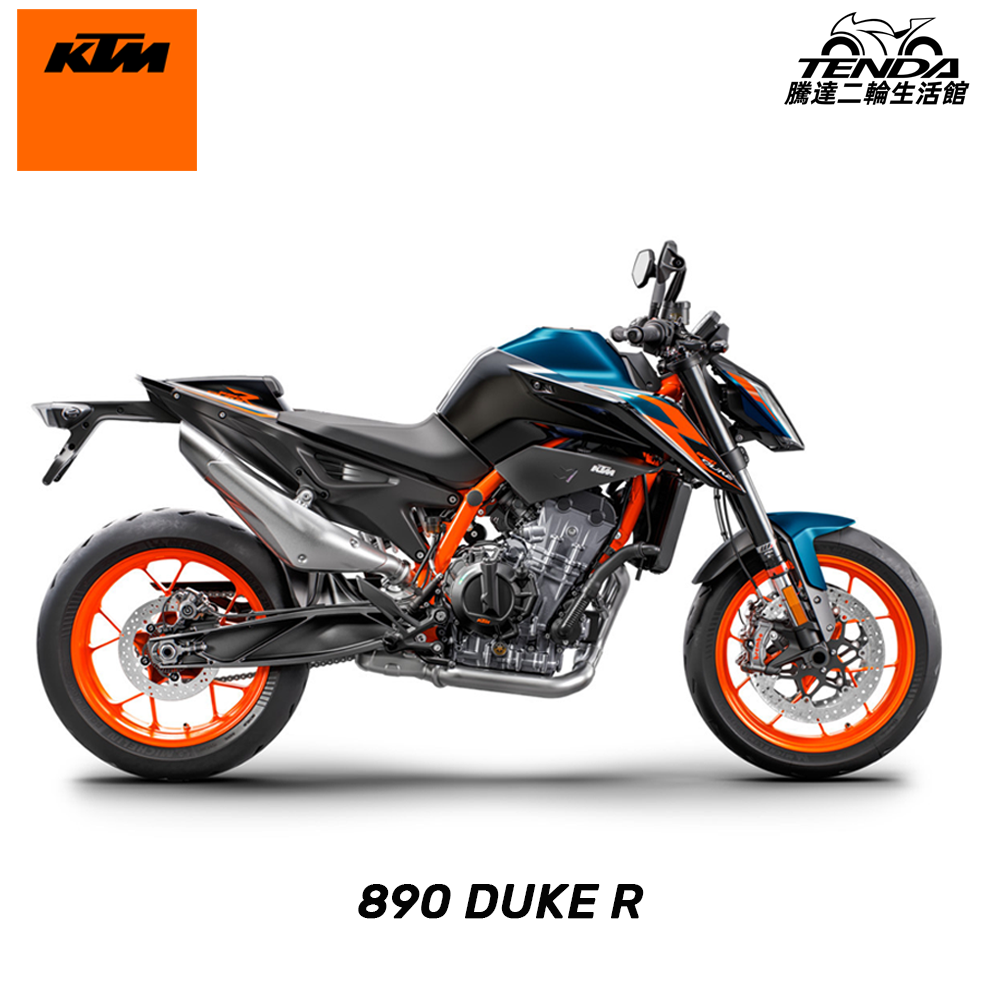 KTM 890 DUKE R
