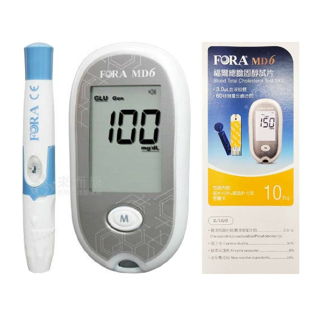 組合商品 福爾旗艦6合1測試系統MD6 TD-4172(主機+總膽固醇試片10片+採血針10支) 福爾總膽固醇