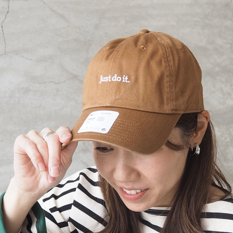 Nike - Cap - "Just Do it" - Brown