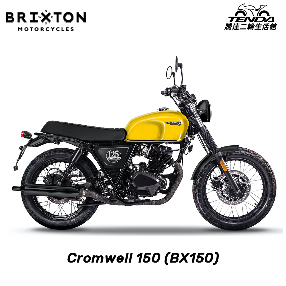 BRIXTON BX 150