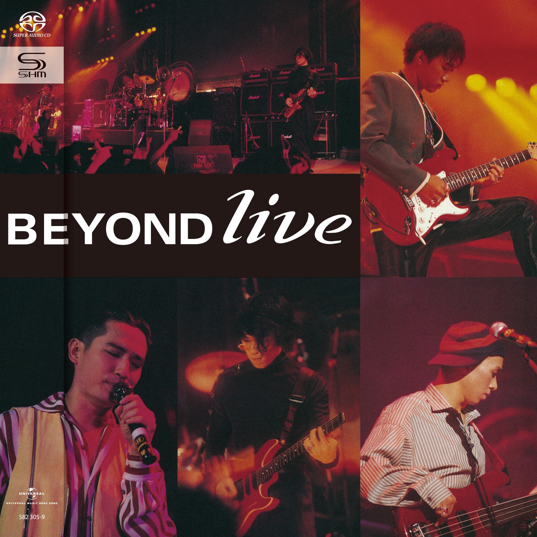 1.AMANI 2.堅持信念 3.不再猶豫 [電影「Beyond 日記」主題曲] 4.係要聽ROCK N&