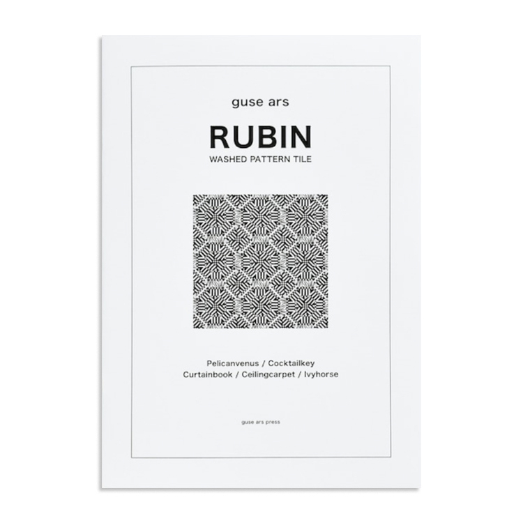 Rubin