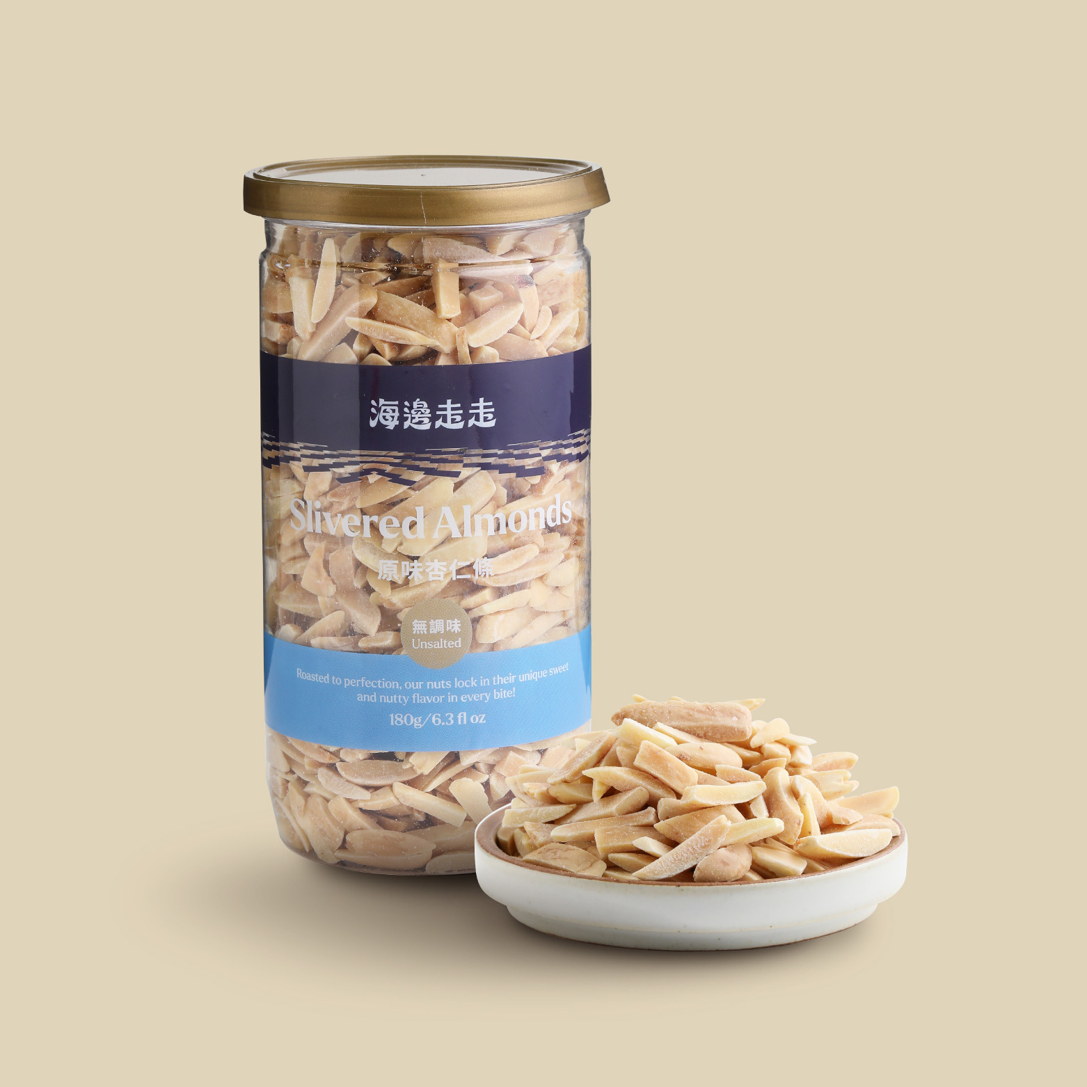 HiNUTS Almond Strips