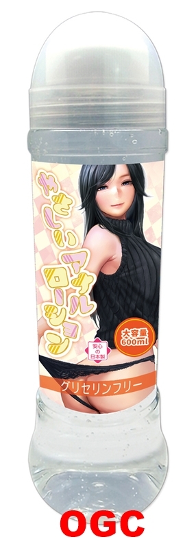 【OGC情趣用品】TMA。溫和後潤滑液 600ml