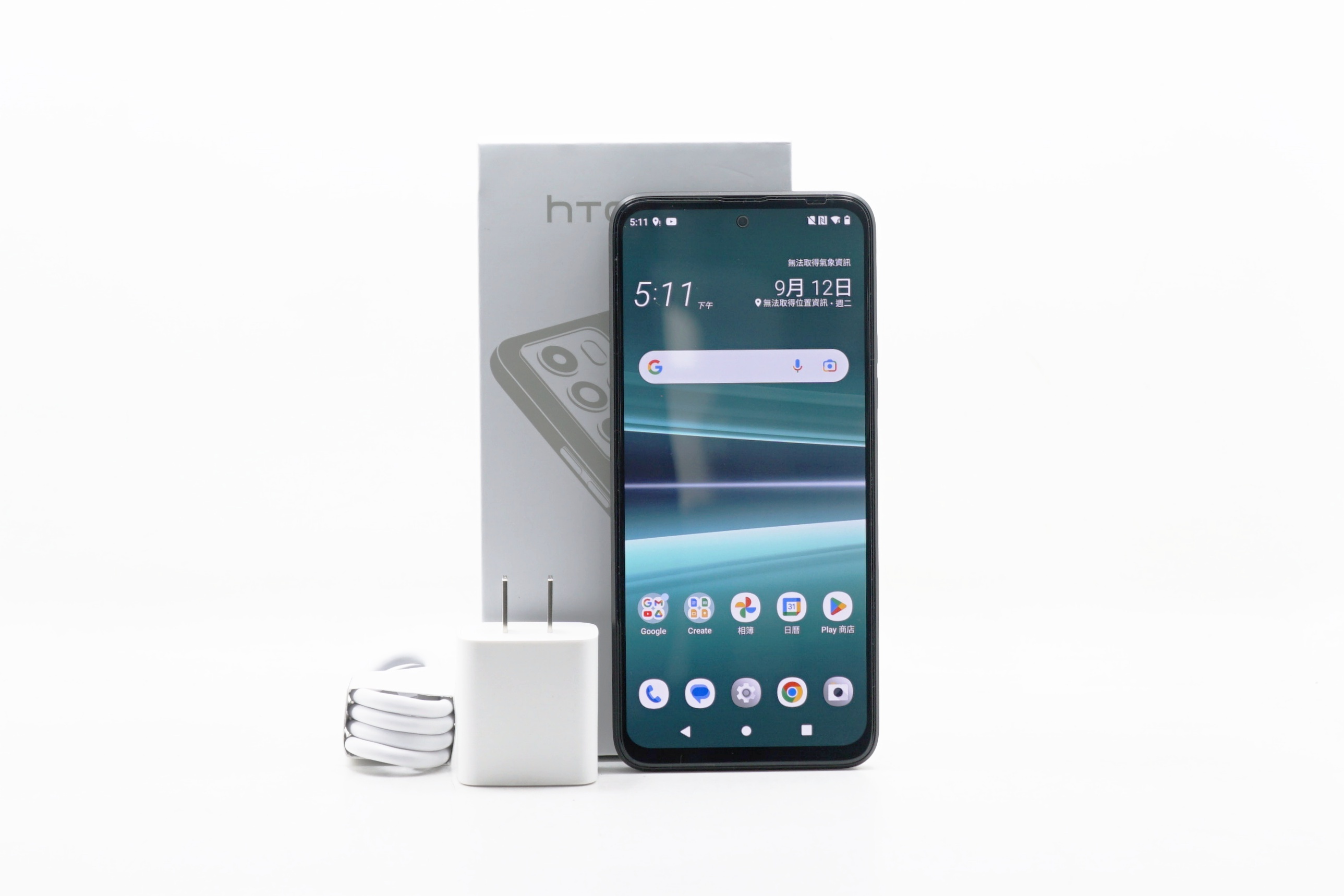 HTC U23 Pro 2QC9100 咖啡黑 12+256G 二手 6.7吋 手機 #82768