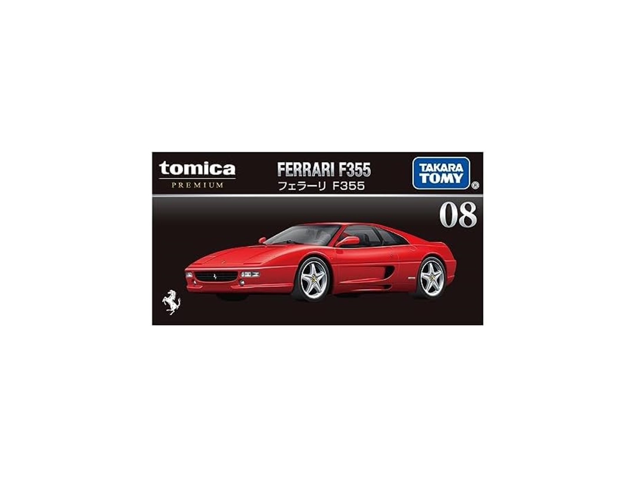 Takara Tomy Tomica Premium 08 Ferrari F355 490481029799