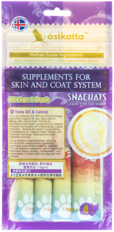 Astkatta Tuna & Chicken & White Prawn Snackats (14g x 4