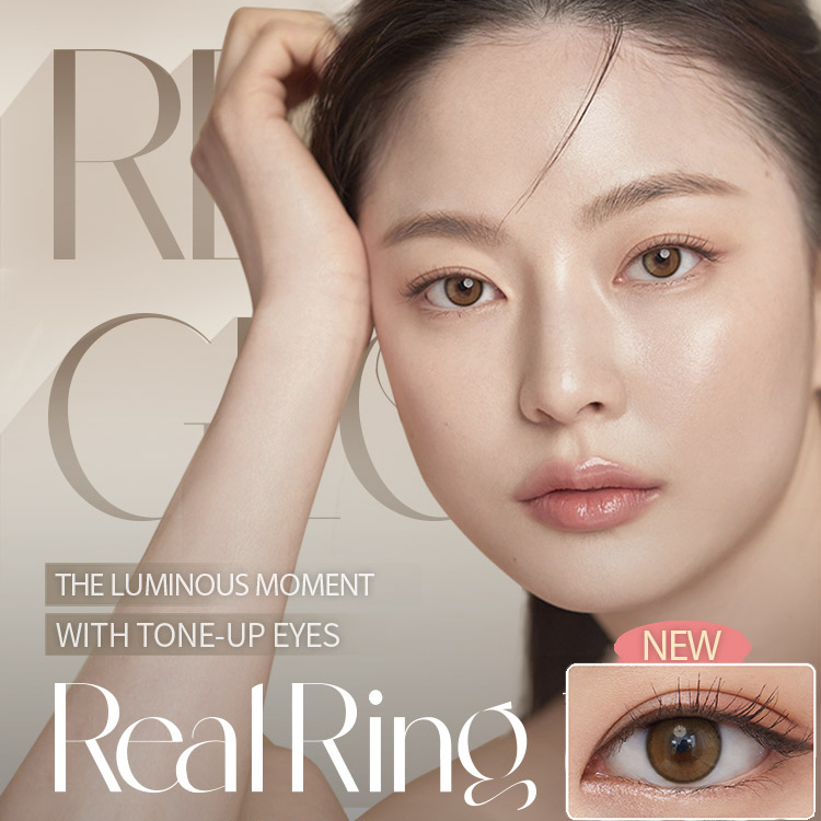 OLENS Real Ring Brown 每日即棄｜1盒20片