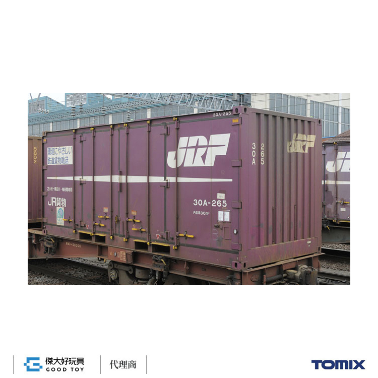 TOMIX 3301 貨櫃 JR 30A形 (紅色 JRF標誌 3入)