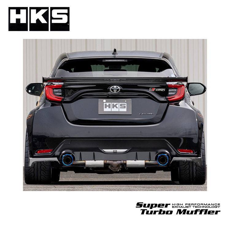 HKS SUPER TURBO 排氣管 TOYOTA GR YARIS 2021-