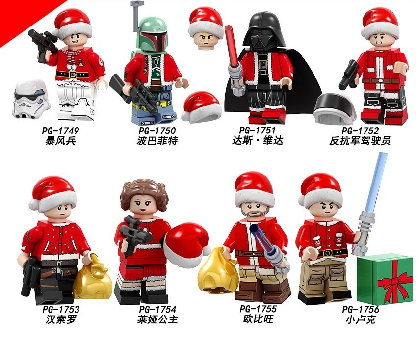 8PCS Luke,Ben Kenobi,Han Solo Star Wars Minifigs PG8200