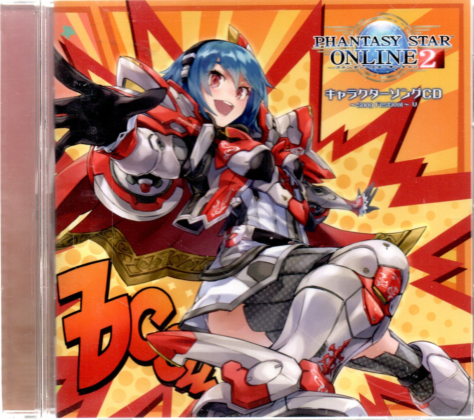 金卡價318 夢幻之星 Online2 PSO2 角色歌CD ~Song Festival V~ 再生工場3