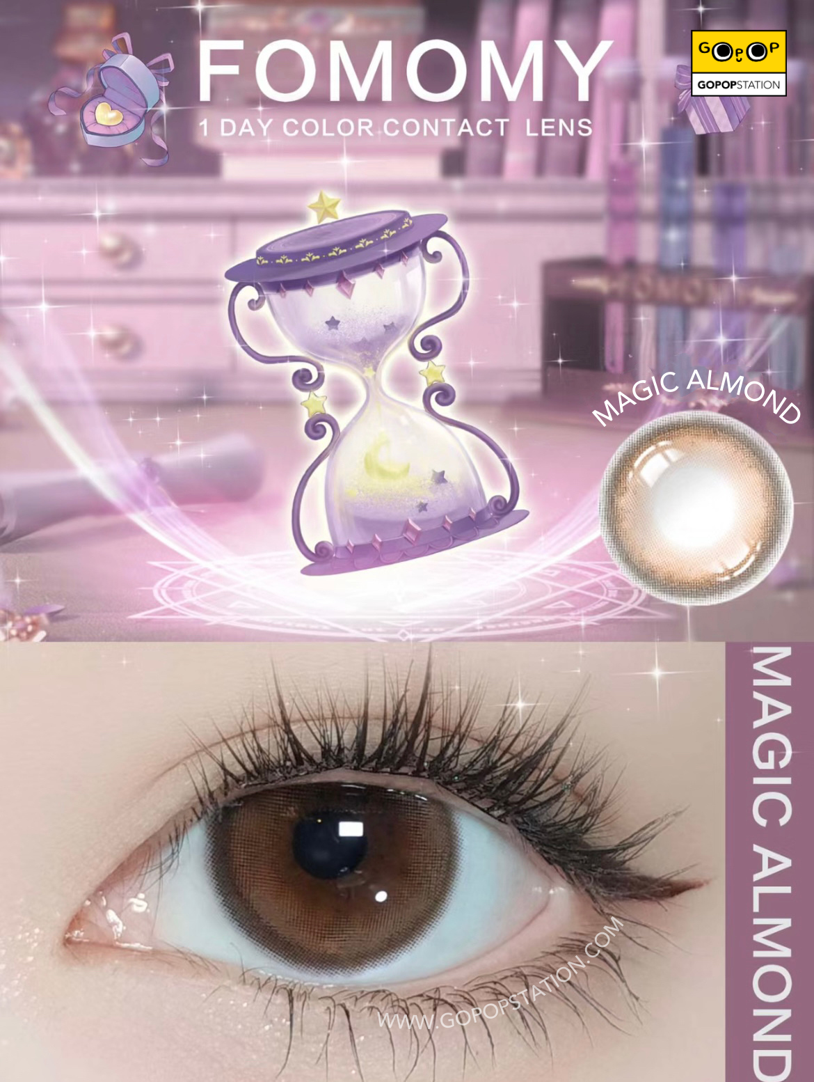 香港都有得賣啦!! 虞書欣同款FOMOMY 1 DAY Magic Almond有色每日抛棄隱形眼鏡｜每盒10