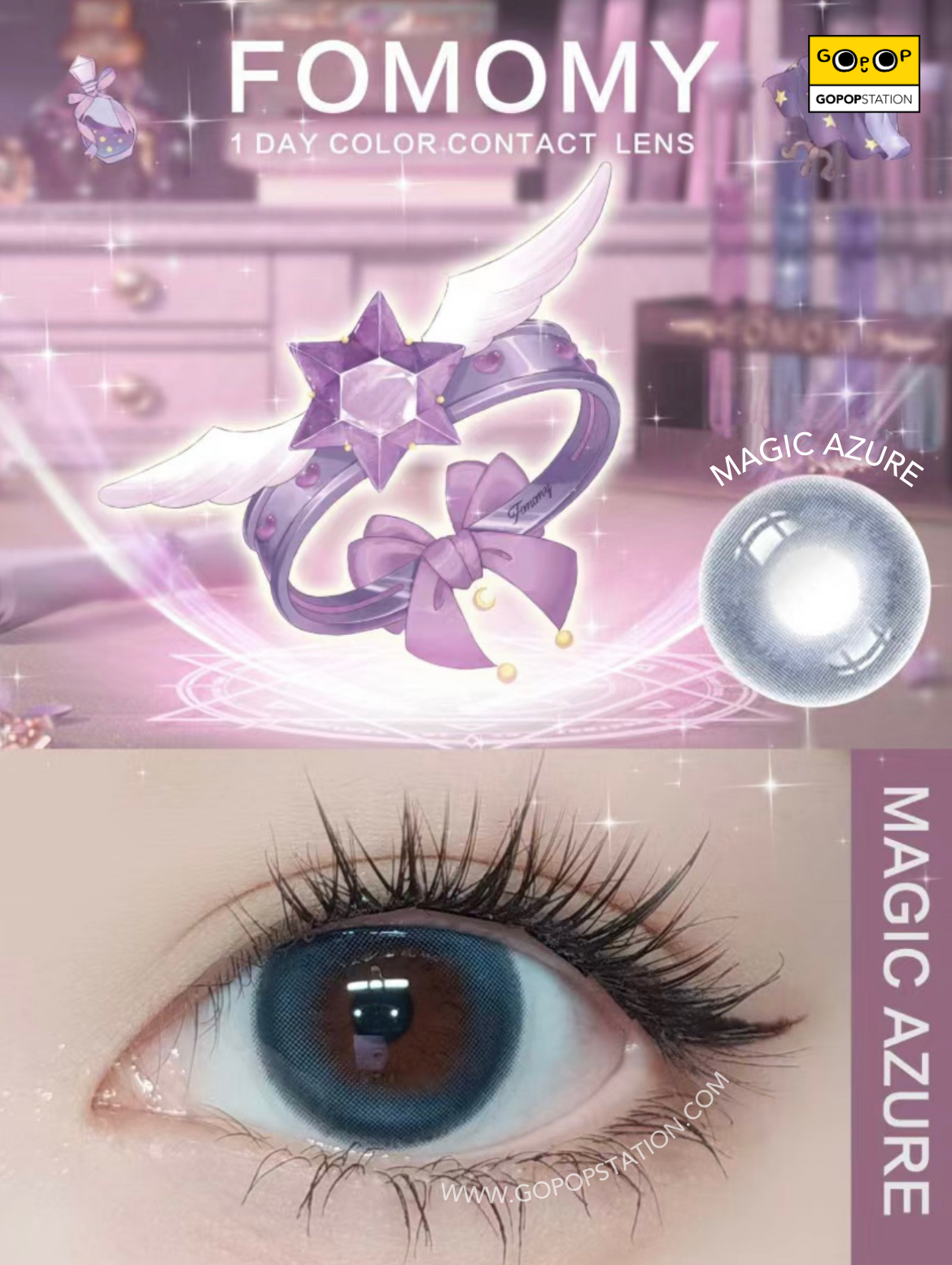 香港都有得賣啦!! 虞書欣同款FOMOMY 1 DAY Magic Azure有色每日抛棄隱形眼鏡｜每盒10