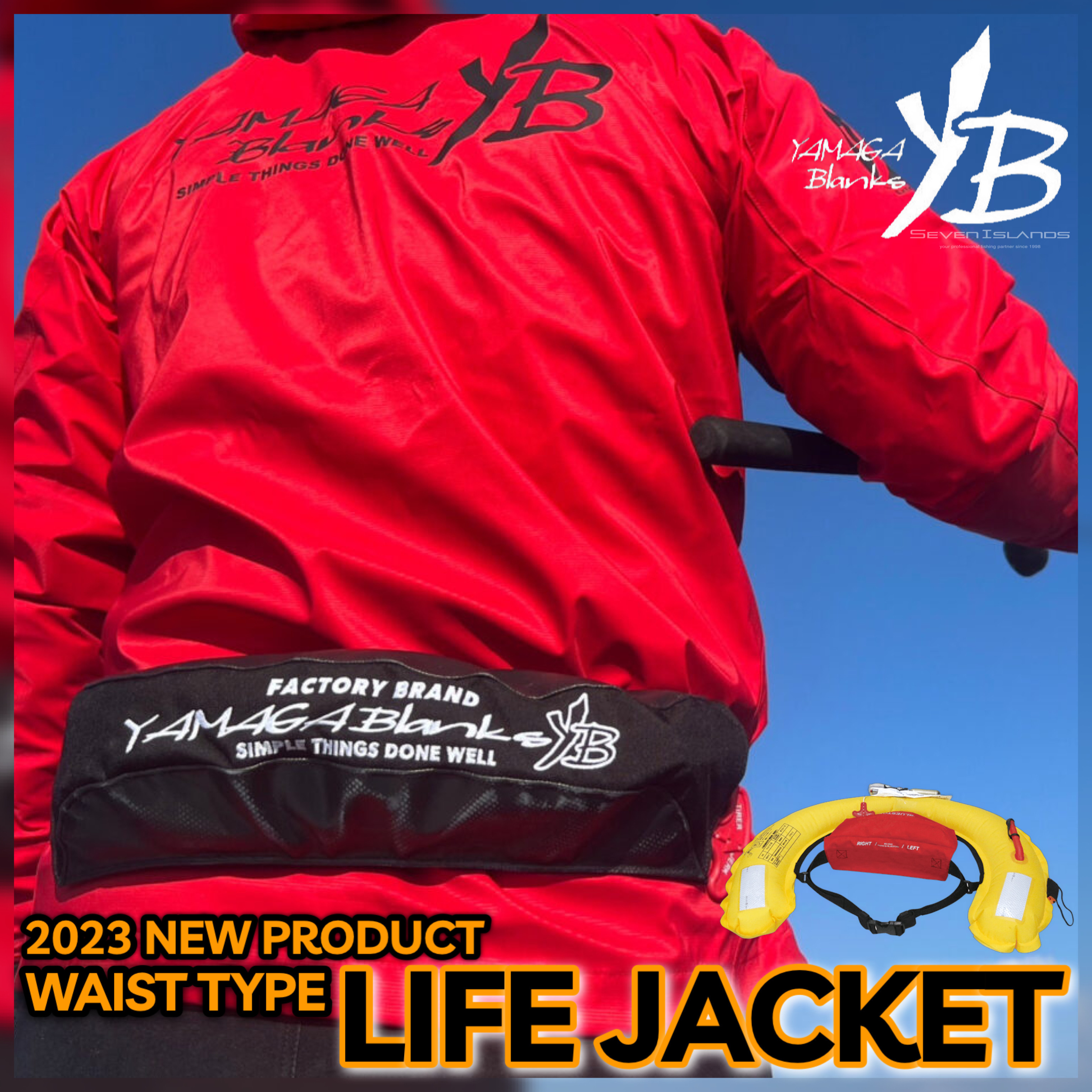 YAMAGA BLANKS 2023 Automatic Waist Type Life Jacket