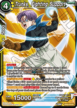 EX23-32 Trunks, Fighting Support