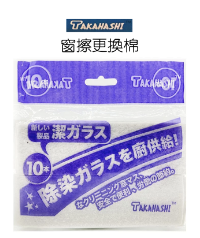 (FF) LM-305-4 窗綿 (L220922A)
