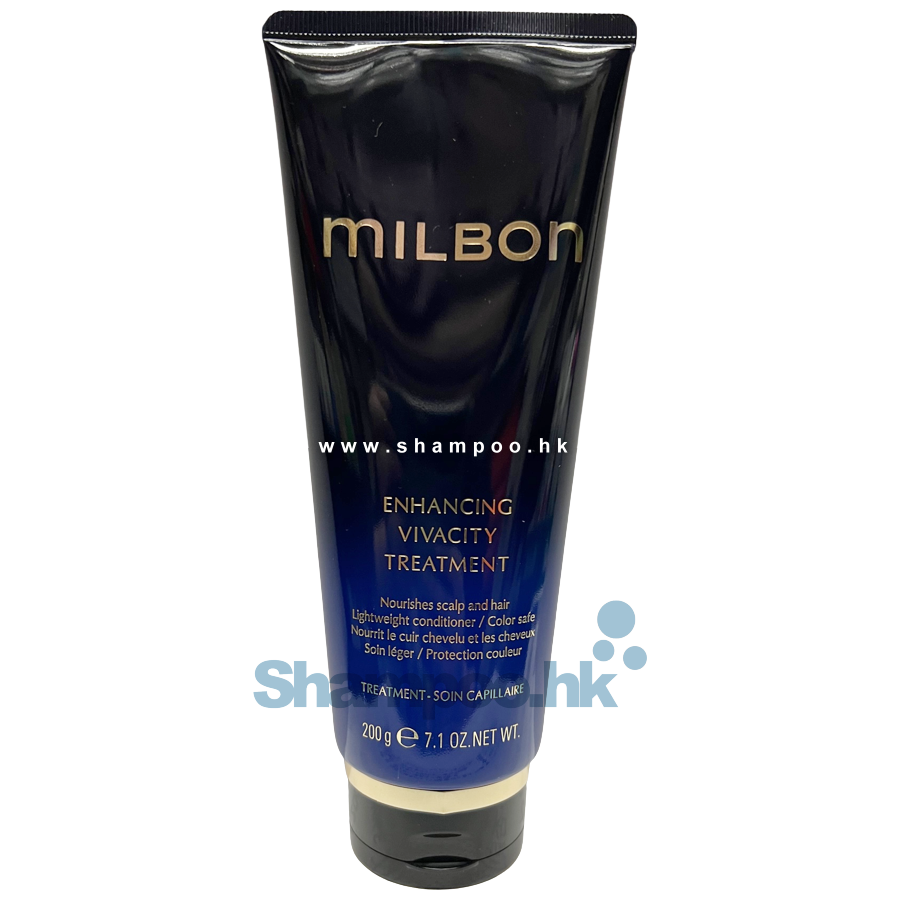 Milbon Premium Position Enhancing Vivacity Treatment