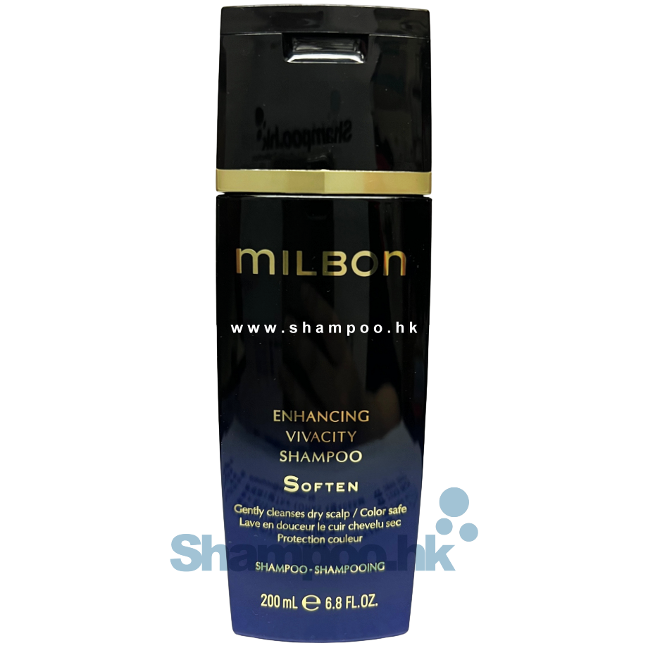 Milbon Premium Position Enhancing Vivacity Shampoo Soft