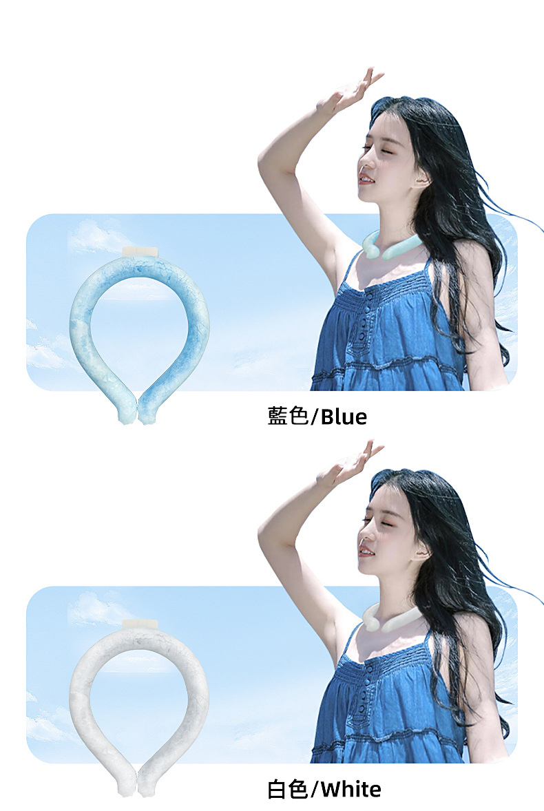 Pisces｜日式冰涼頸圈 PSC-027