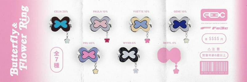 Fe3c - Butterfly & Flower Ring