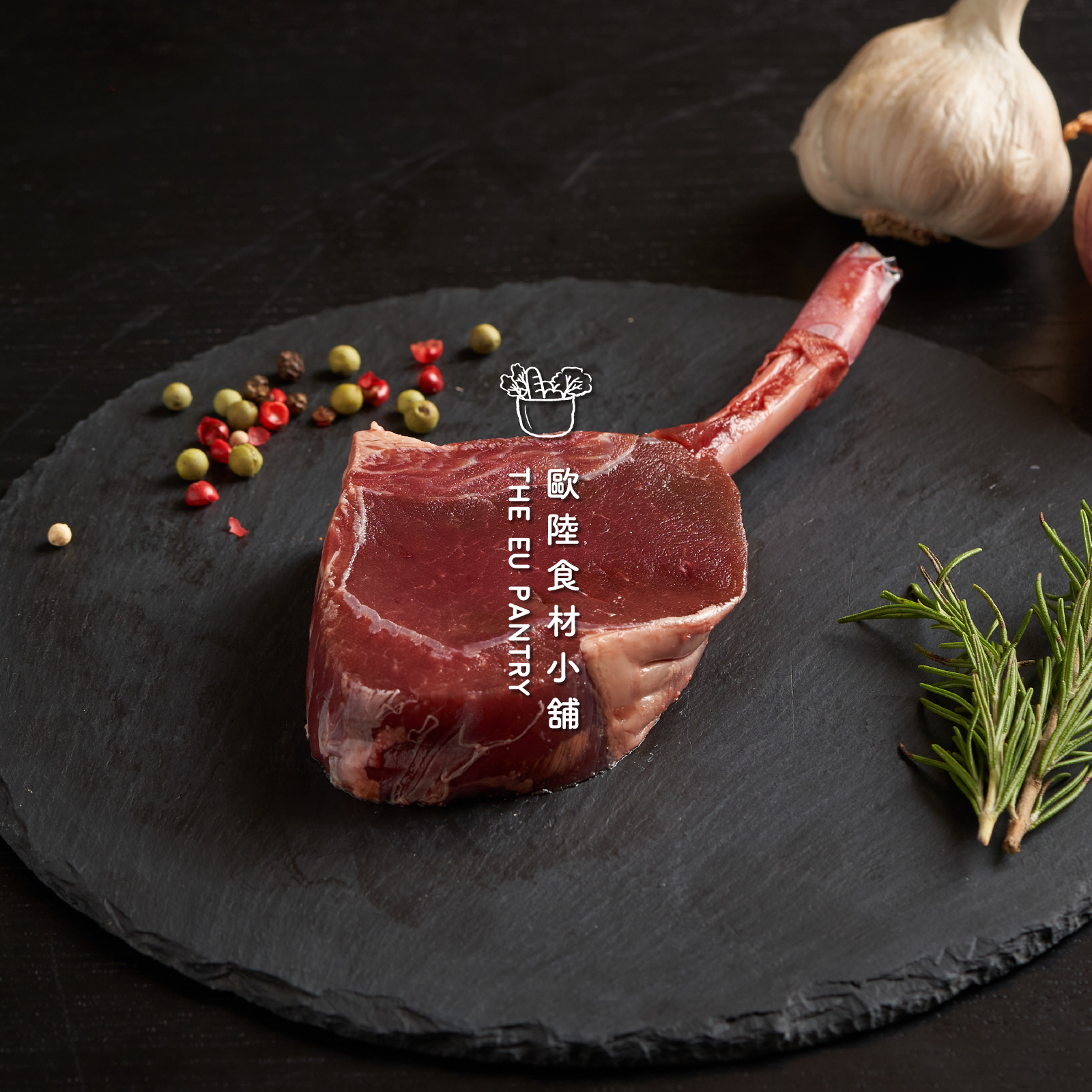 冷凍 紐西蘭法式帶骨鹿里脊 Pure South New Zealand Venison Rack