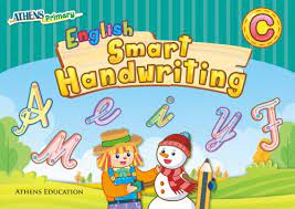 Athens Primary English Smart Handwriting C(2020 Ed.)[97