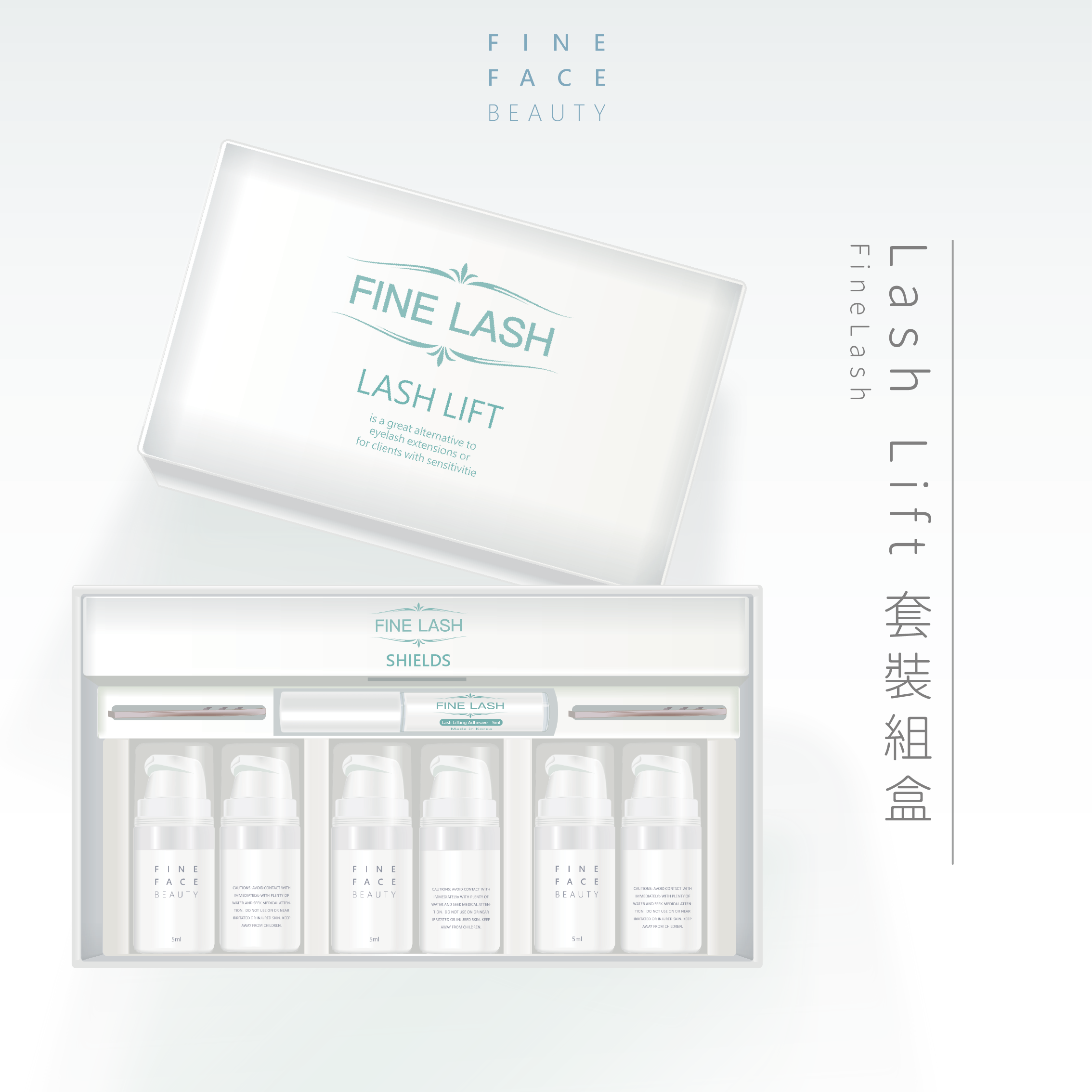 Fine Lash 套裝組盒 (附線上教學影片及線上學習群組)
