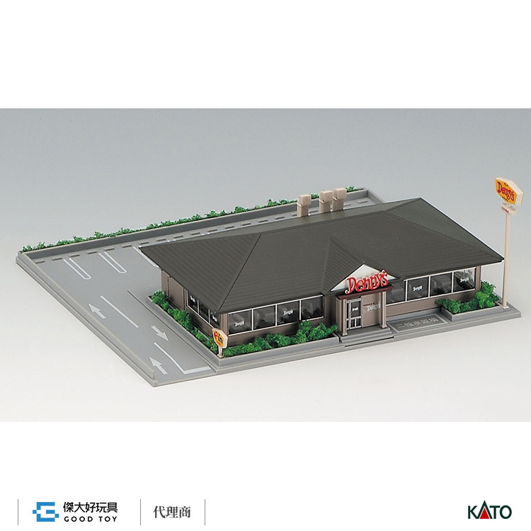 KATO 23-407 建物 家庭餐廳 (Denny's)